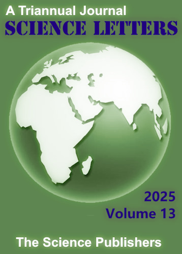 The Science Publishers